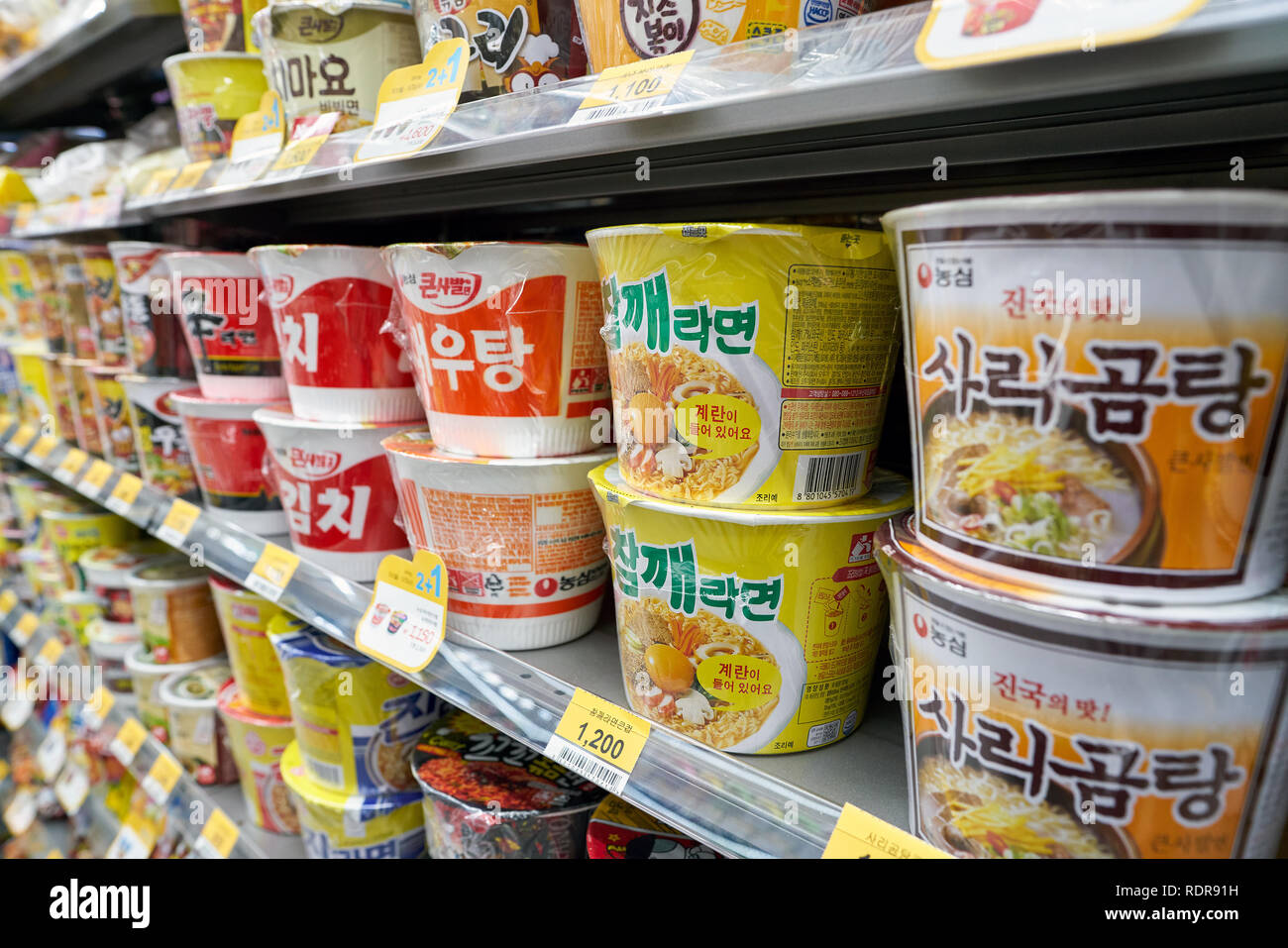 SEOUL, SOUTH KOREA - CIRCA MAY, 2017: goods on display at a convenience ...