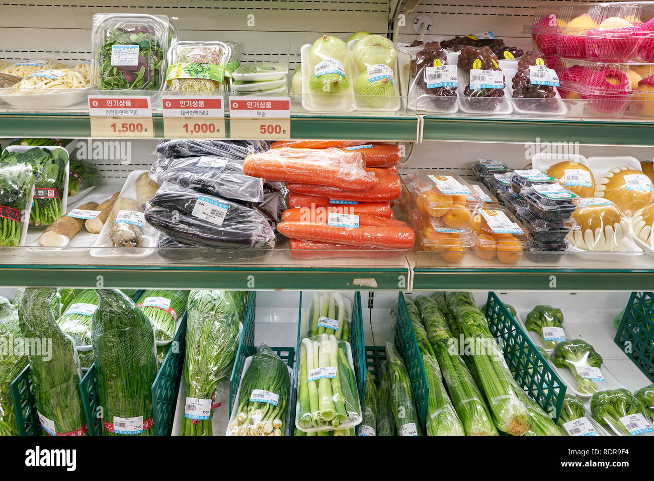 Asian supermarket product shelves store asian products hi-res stock ...