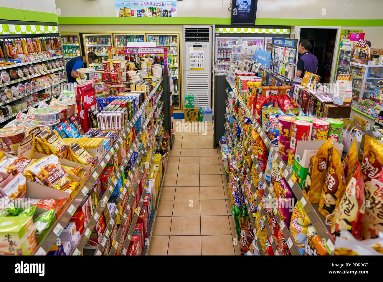 SEOUL, SOUTH KOREA - CIRCA MAY, 2017: inside a CU convenience store. CU ...