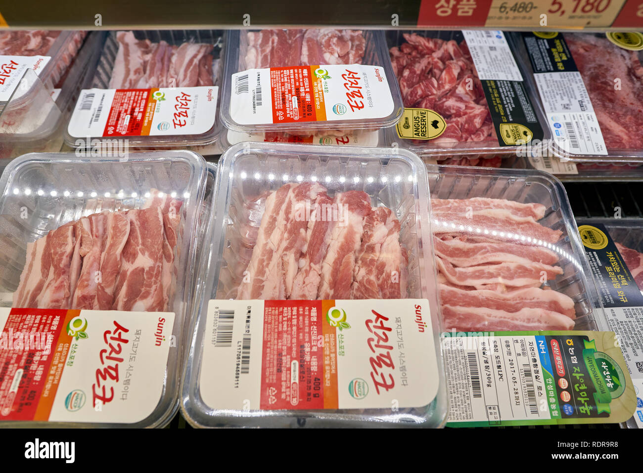 SEOUL, SOUTH KOREA - CIRCA MAY, 2017: meat on display at a grocery ...
