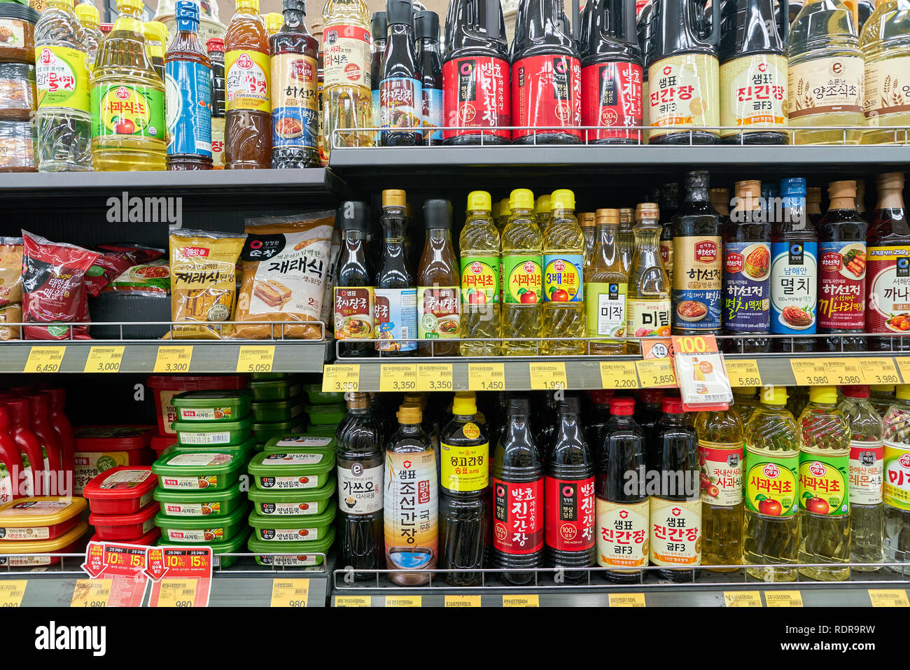 SEOUL, SOUTH KOREA - CIRCA MAY, 2017: inside a grocery store in Seoul ...
