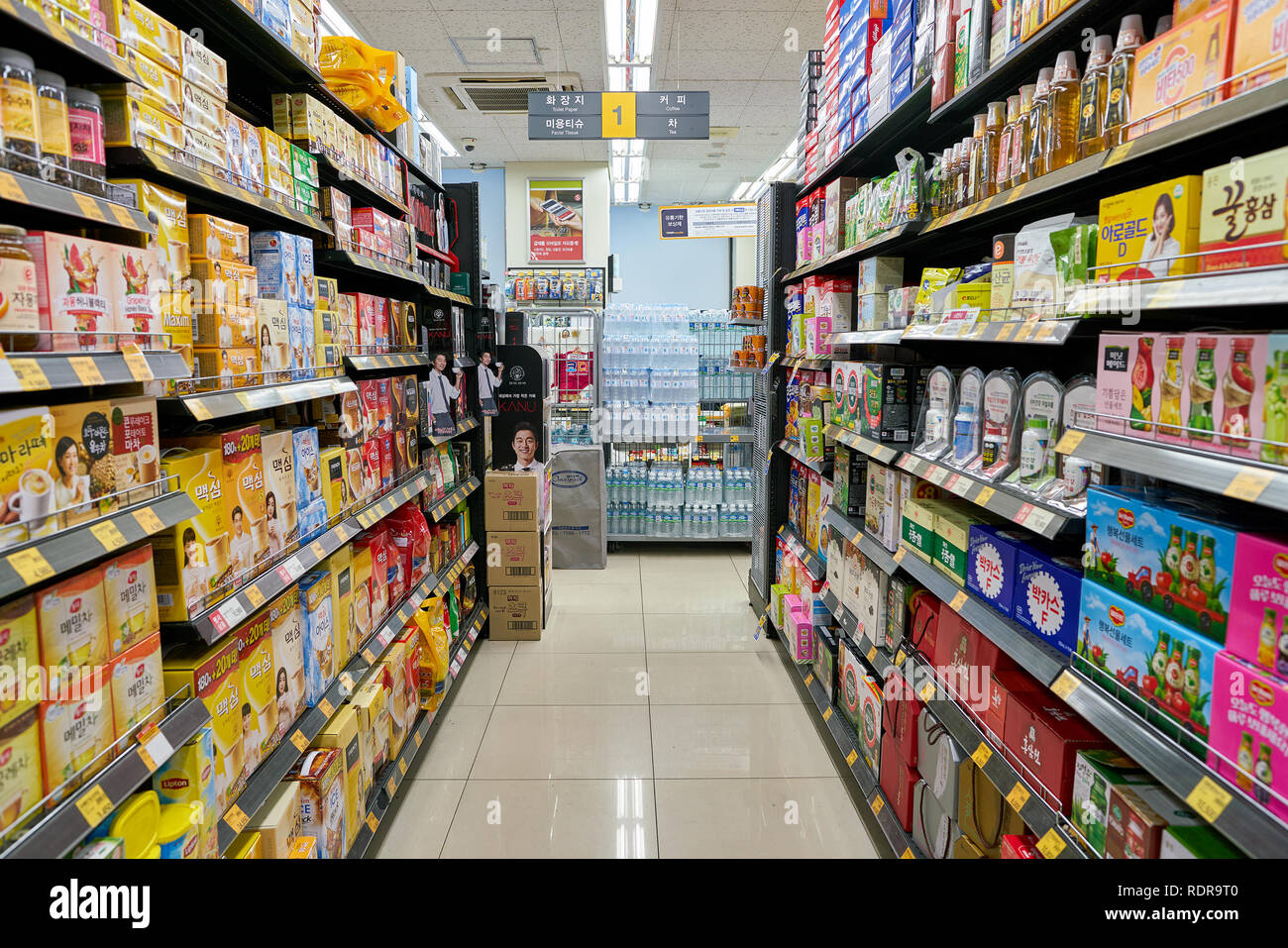 SEOUL, SOUTH KOREA - CIRCA MAY, 2017: inside a grocery store in Seoul ...