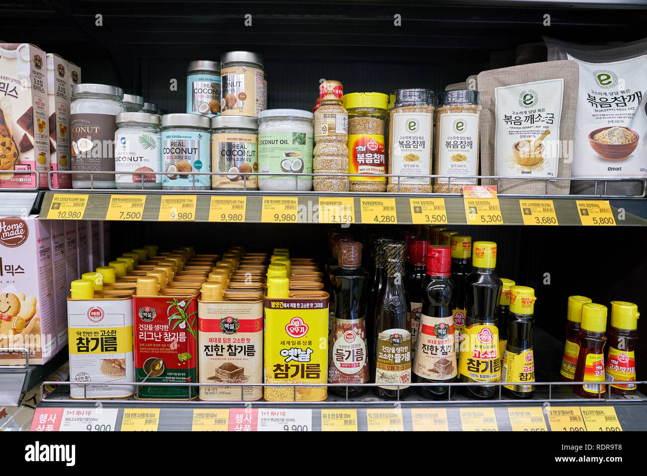 Grocery Store Shelves Asia High Resolution Stock Photography and Images ...