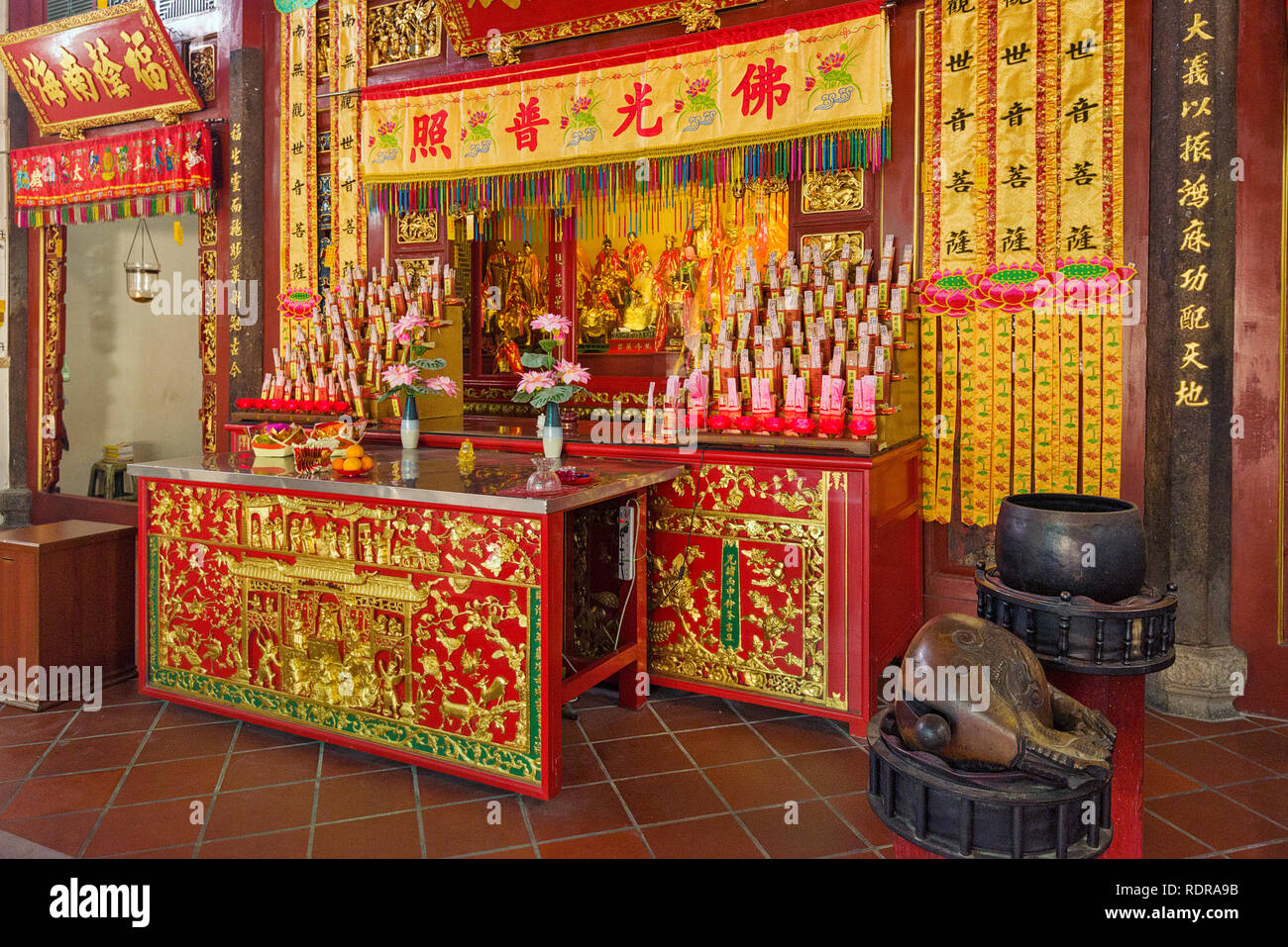 Chinese Ancestor Worship Altar