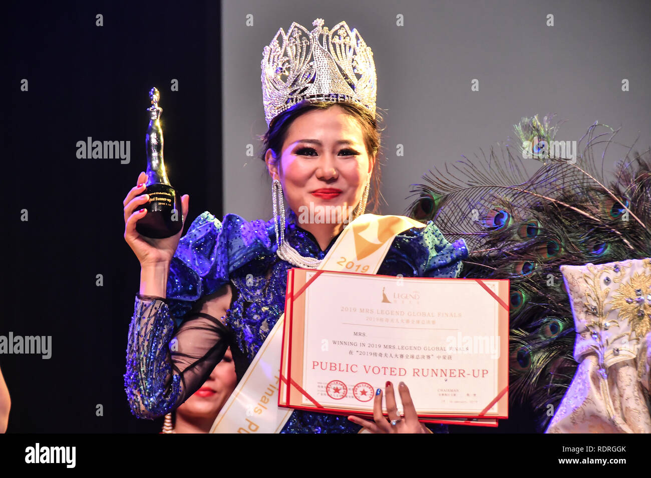 Mrs Legend Global High Resolution Stock Photography and Images - Alamy