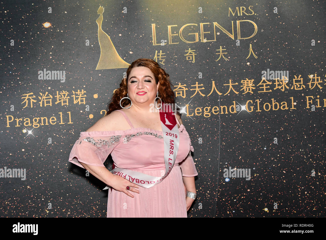 Lady henriette rous hi-res stock photography and images - Alamy