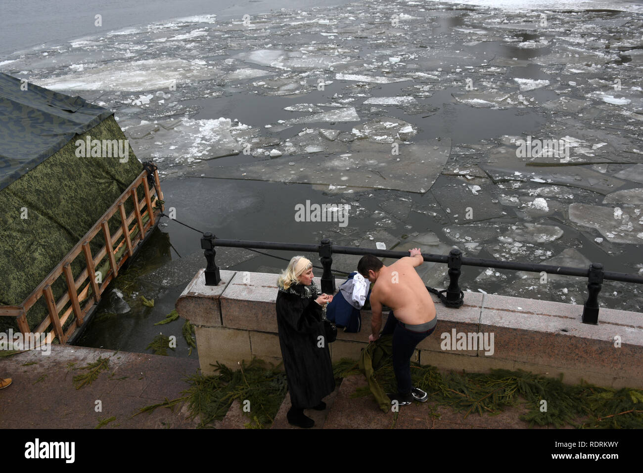 Russian ice bathing hi-res stock photography and images - Alamy