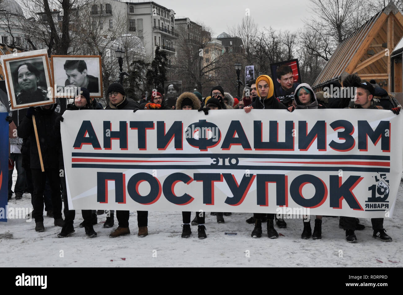 Moscow, Russia. 19th Jan, 2019. Activists are carrying an anti-fascist ...