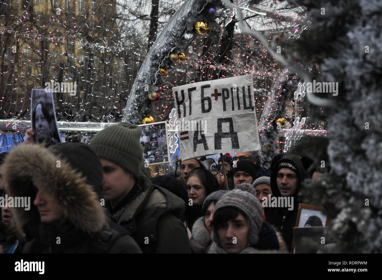 Moscow, Russia. 19th Jan, 2019. Hundreds gather in Moscow to ...