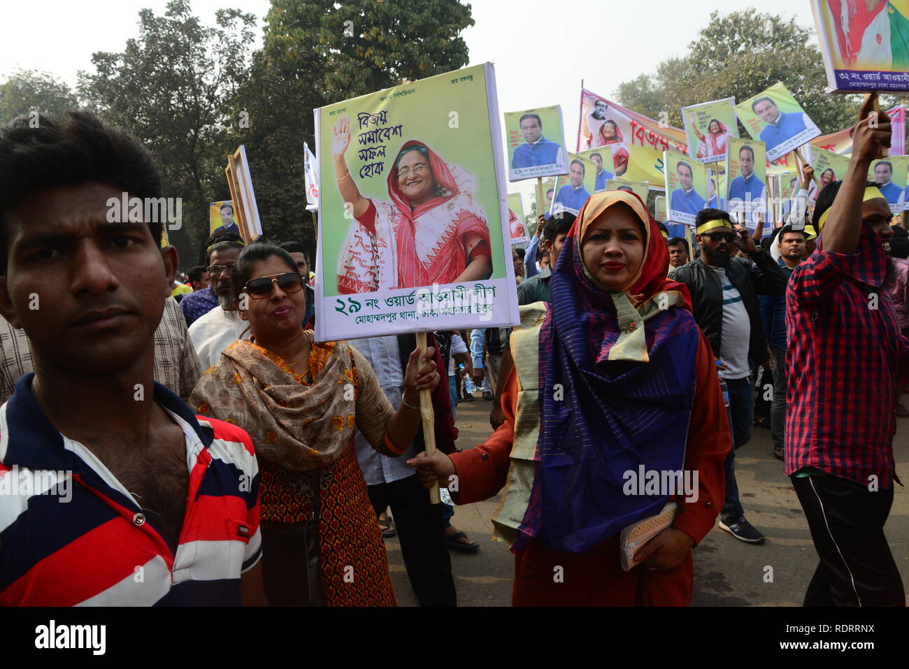 Bangladesh awami league flag hi-res stock photography and images - Alamy