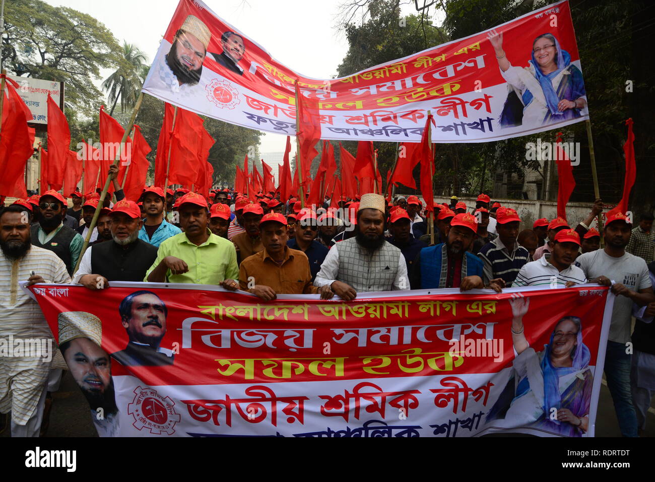 Bangladesh awami league flag hi-res stock photography and images - Alamy