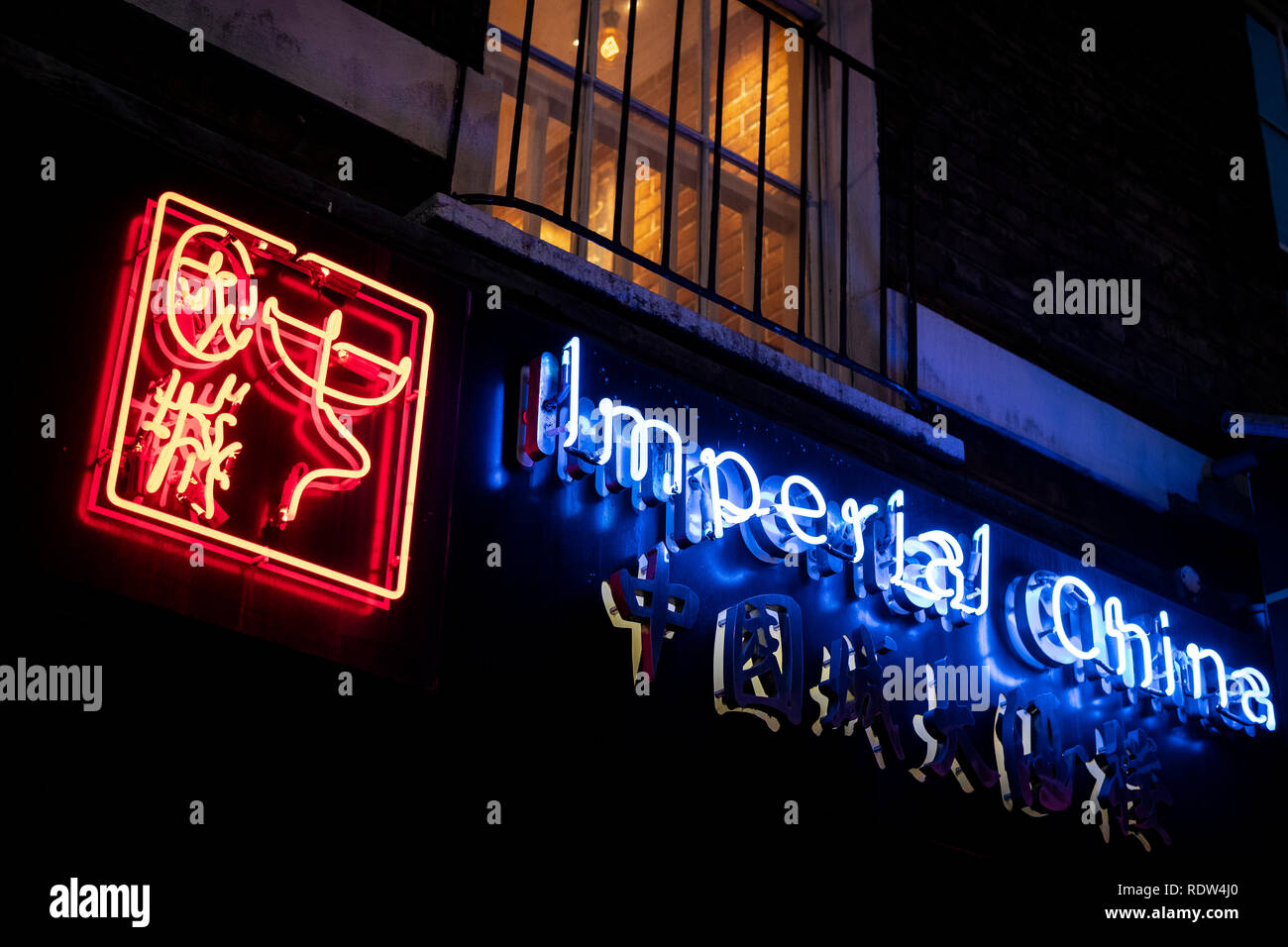 London, England - 10 June 2018: Imperial China neon sign Stock Photo ...