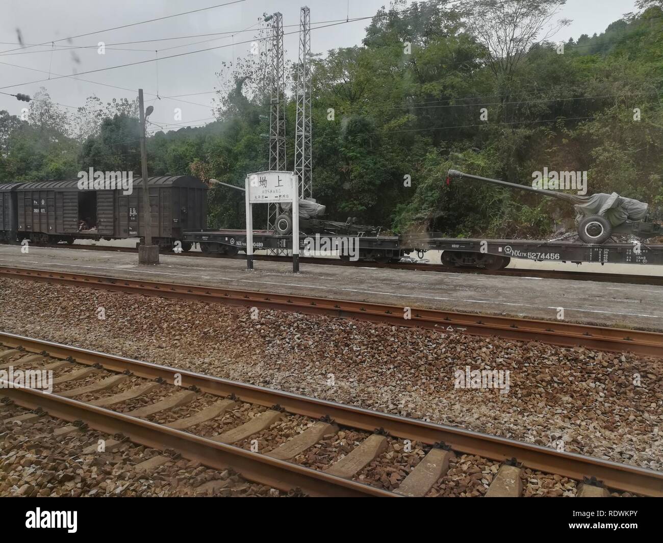 Picture_1 hi-res stock photography and images - Alamy