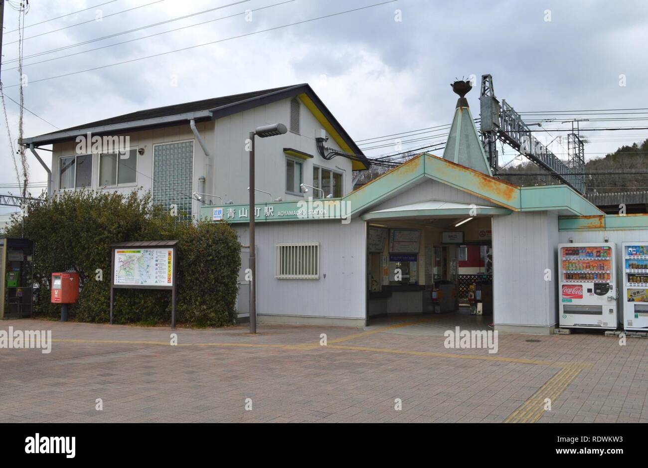 Aoyamacho Station ekisha Stock Photo - Alamy