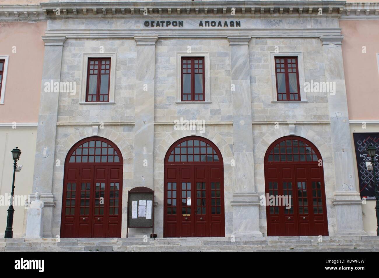 Apollon Theater, front view Stock Photo - Alamy
