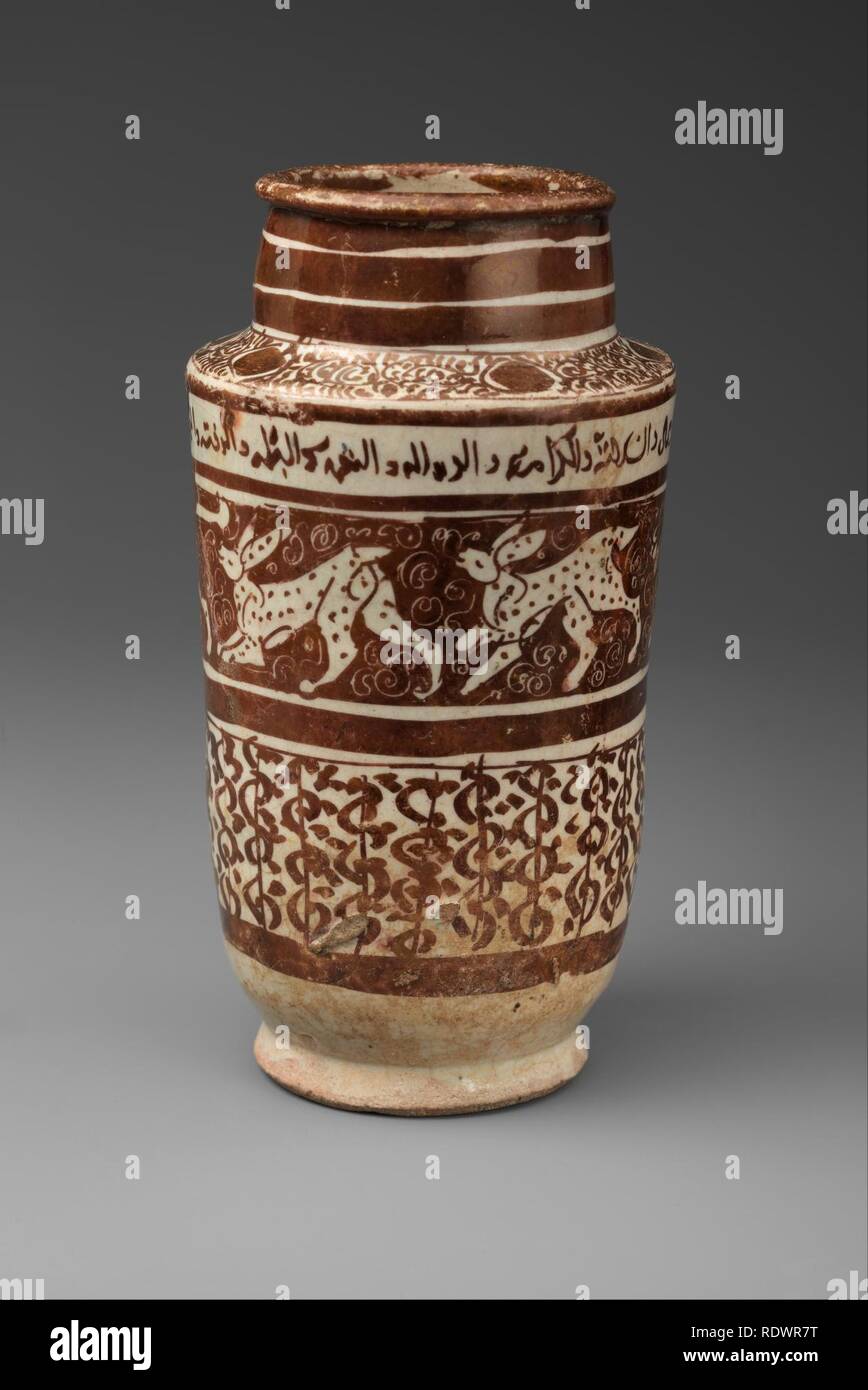 Apothecary Jar with Running Hares and a Dog Stock Photo - Alamy