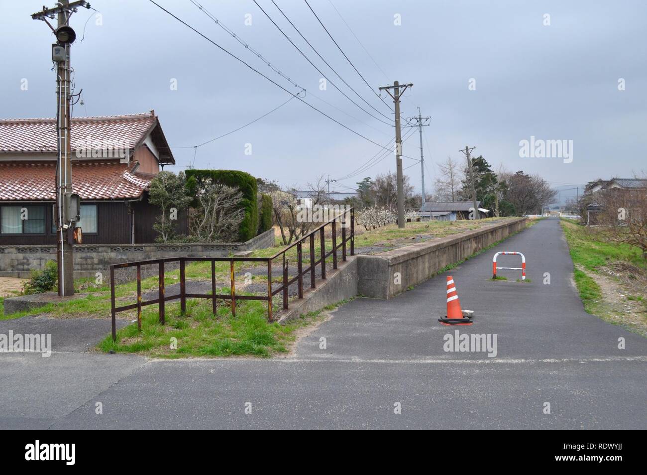 Arakaya Station zenkei Stock Photo - Alamy
