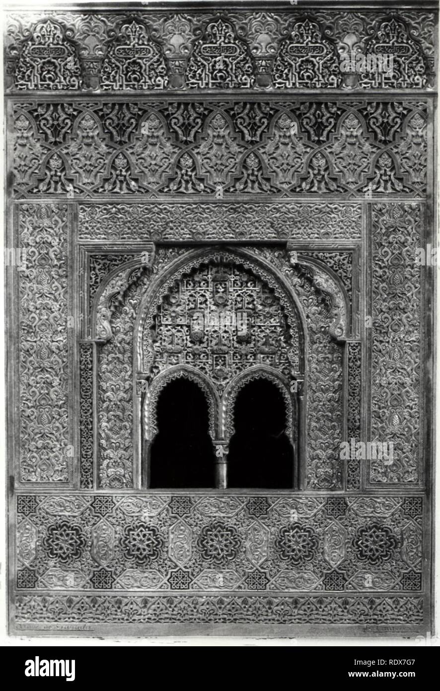 Architectural Model Based on the Alhambra Stock Photo - Alamy