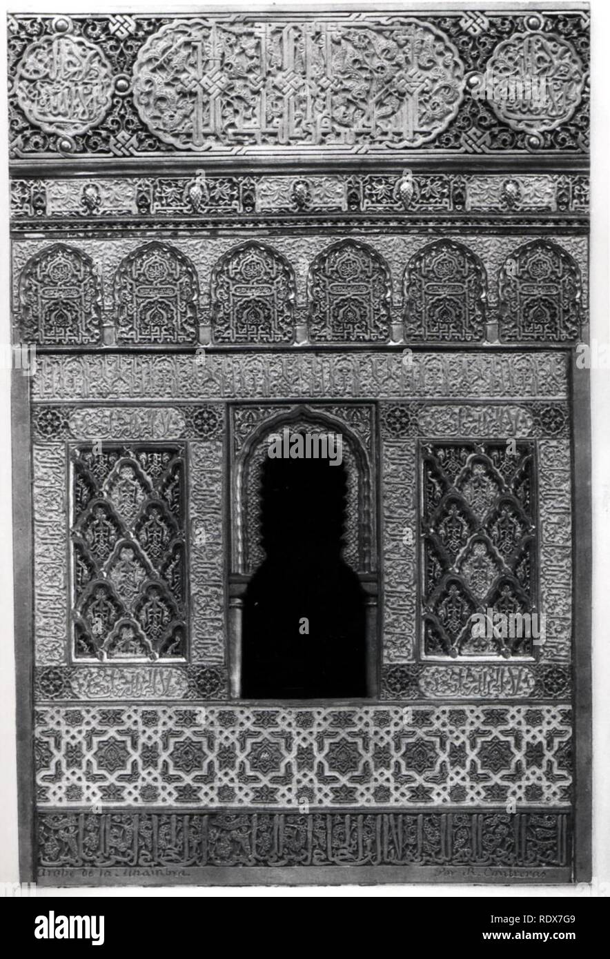 Architectural Model Based on the Alhambra Stock Photo - Alamy