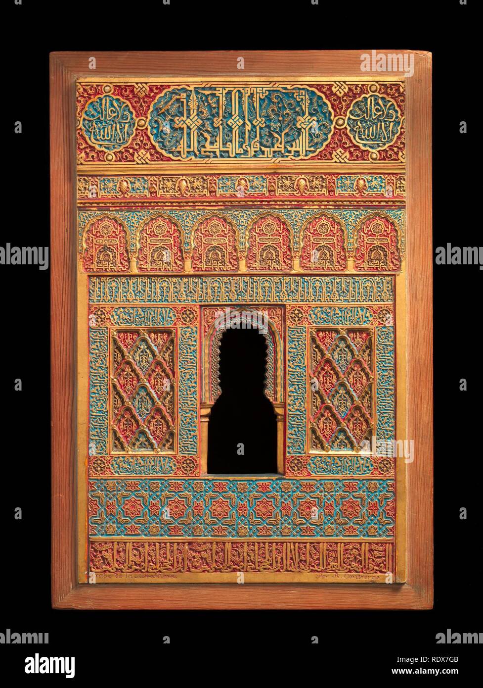 Architectural Model Based on the Alhambra Stock Photo - Alamy