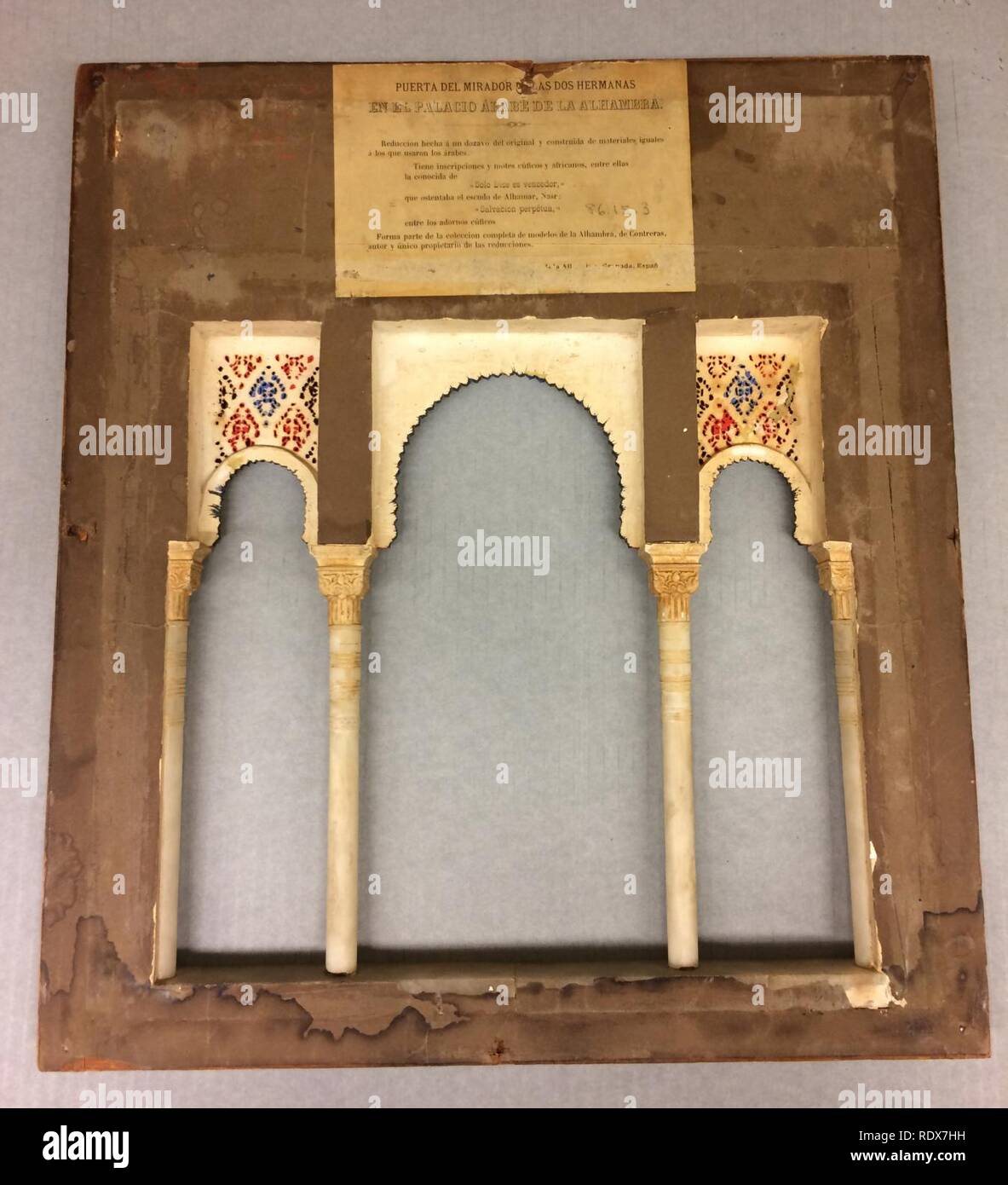 Architectural Model based on the Alhambra Stock Photo - Alamy