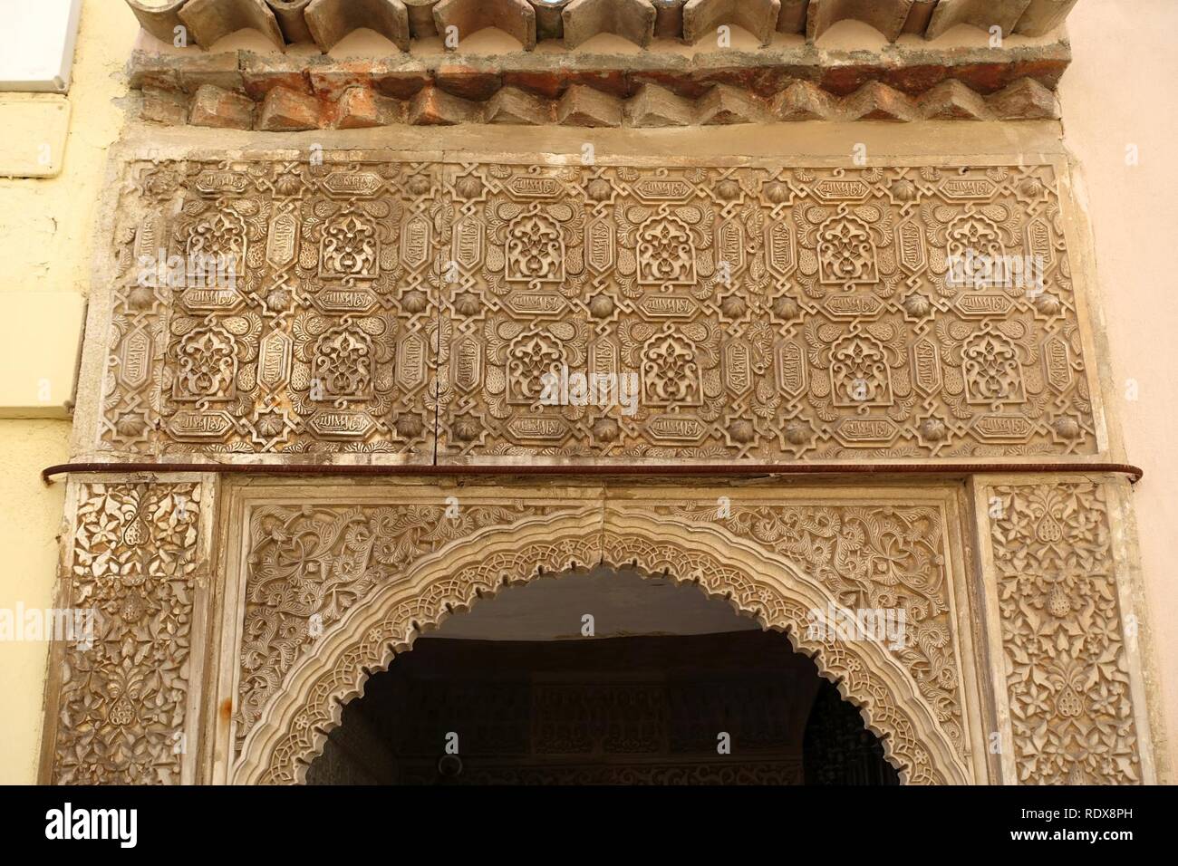 Archway details - Alhambra, Granada, Spain Stock Photo - Alamy