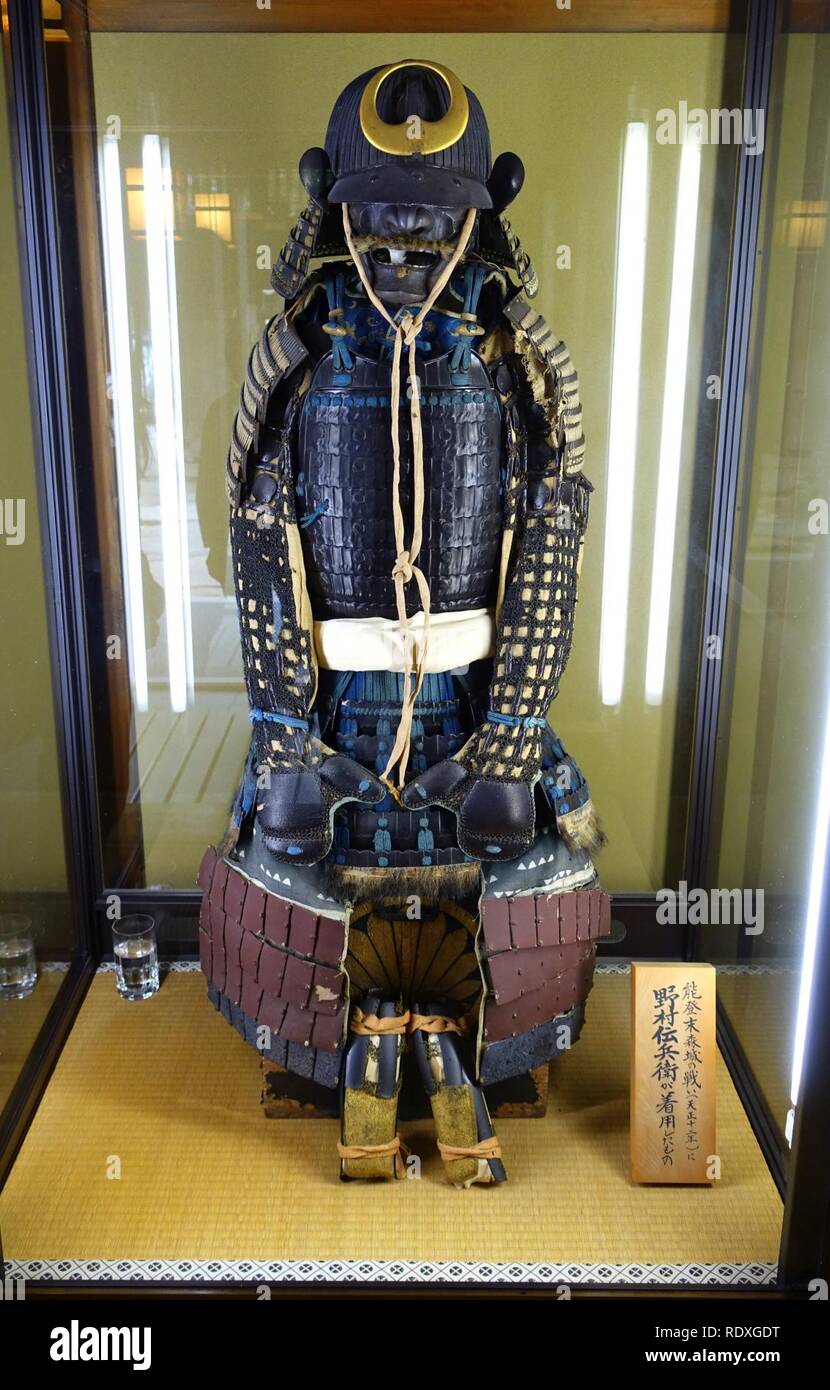 Armor - Nomura Samurai Family Residence - Nagamachi - Kanazawa, Japan ...