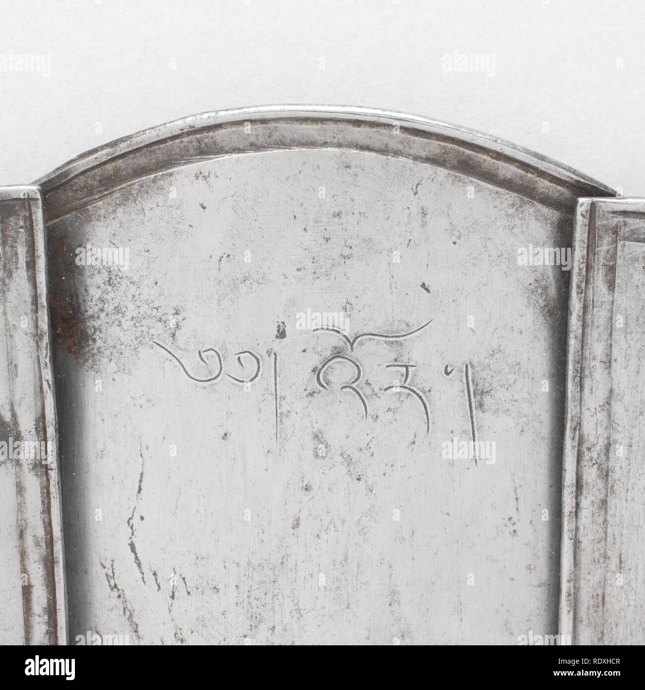 Armored belt hi-res stock photography and images - Alamy