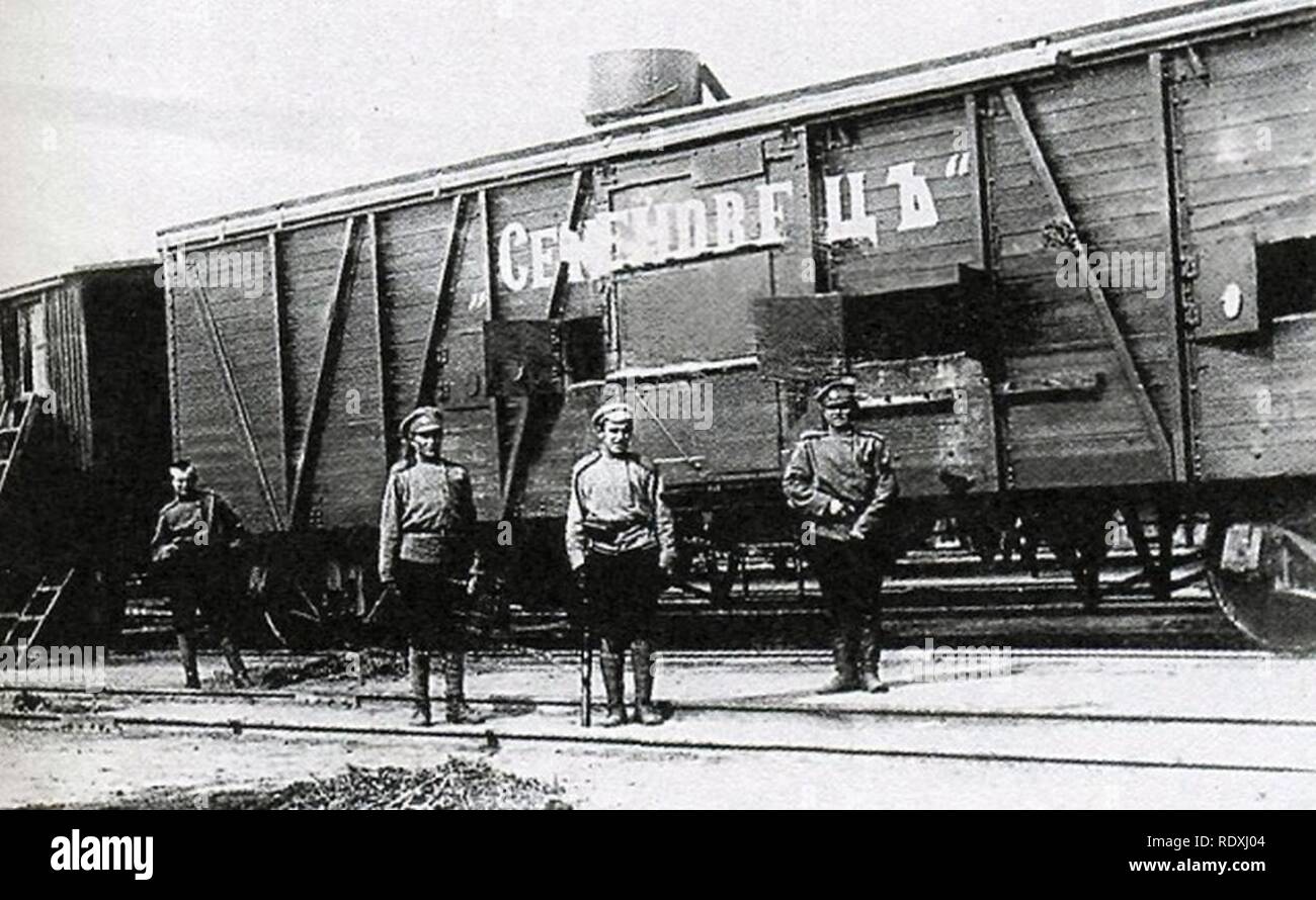 Armoured train hi-res stock photography and images - Alamy
