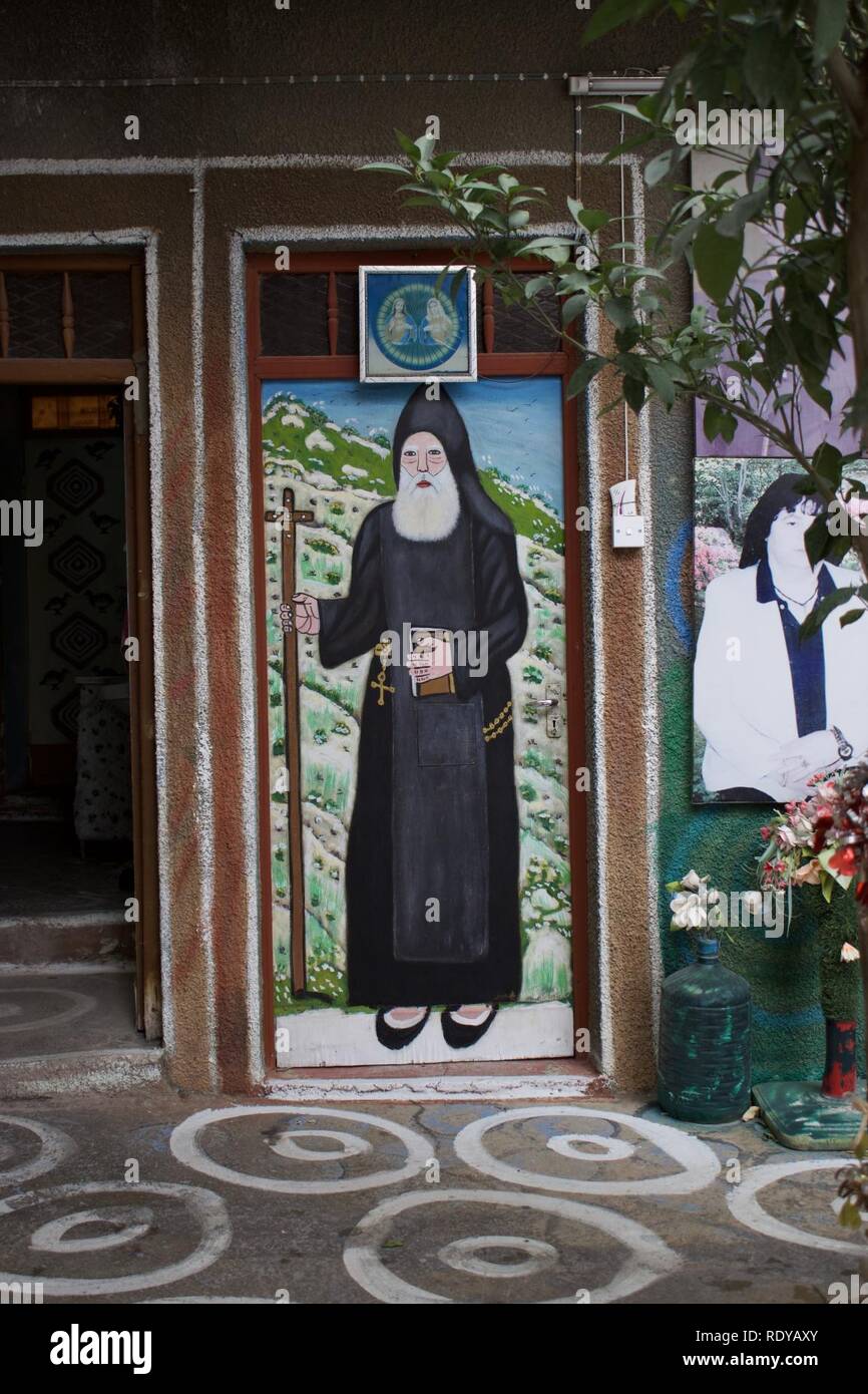 Artist Basima al-Safar's home in alQosh 28 Stock Photo - Alamy
