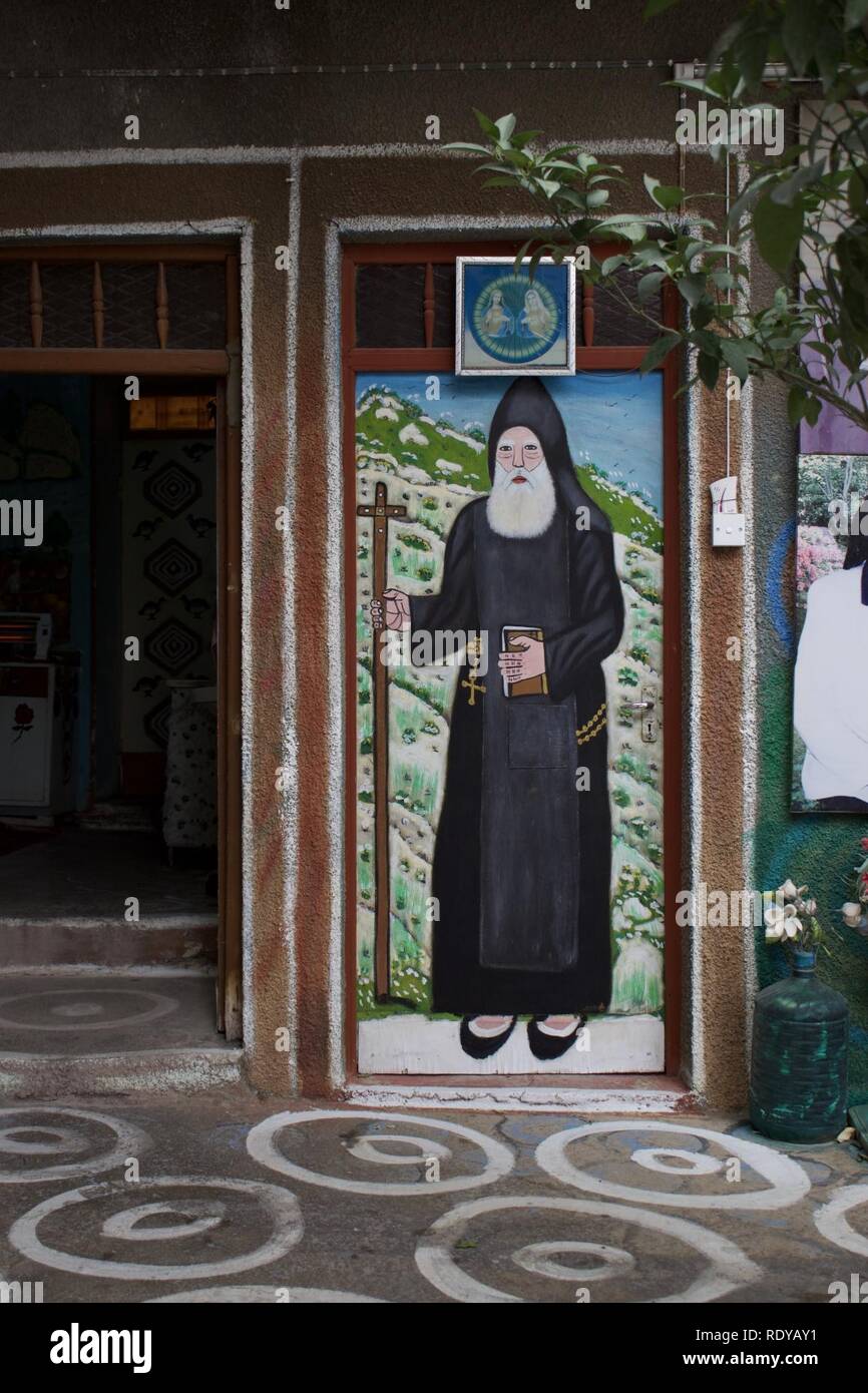 Artist Basima al-Safar's home in alQosh 30 Stock Photo - Alamy
