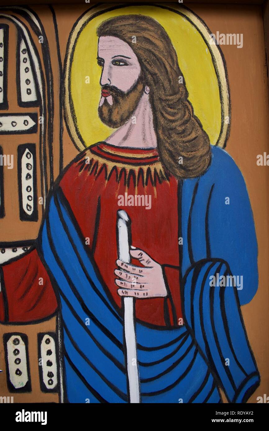 Artist Basima al-Safar's home in alQosh 31 Stock Photo - Alamy