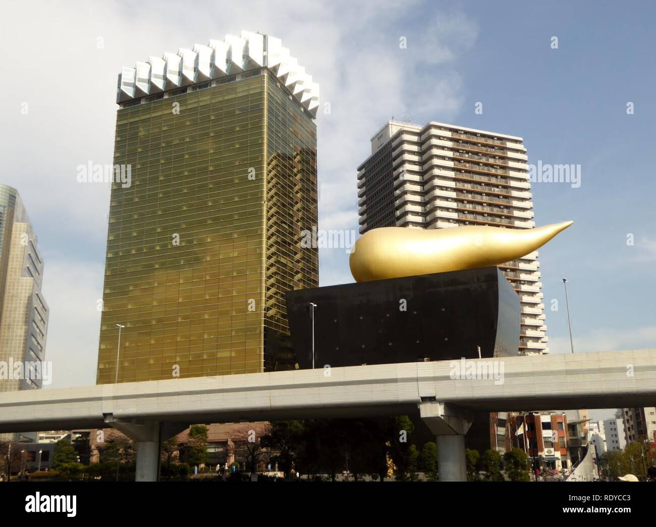 Asahi Beer Tower and Super Dry Hall Stock Photo - Alamy