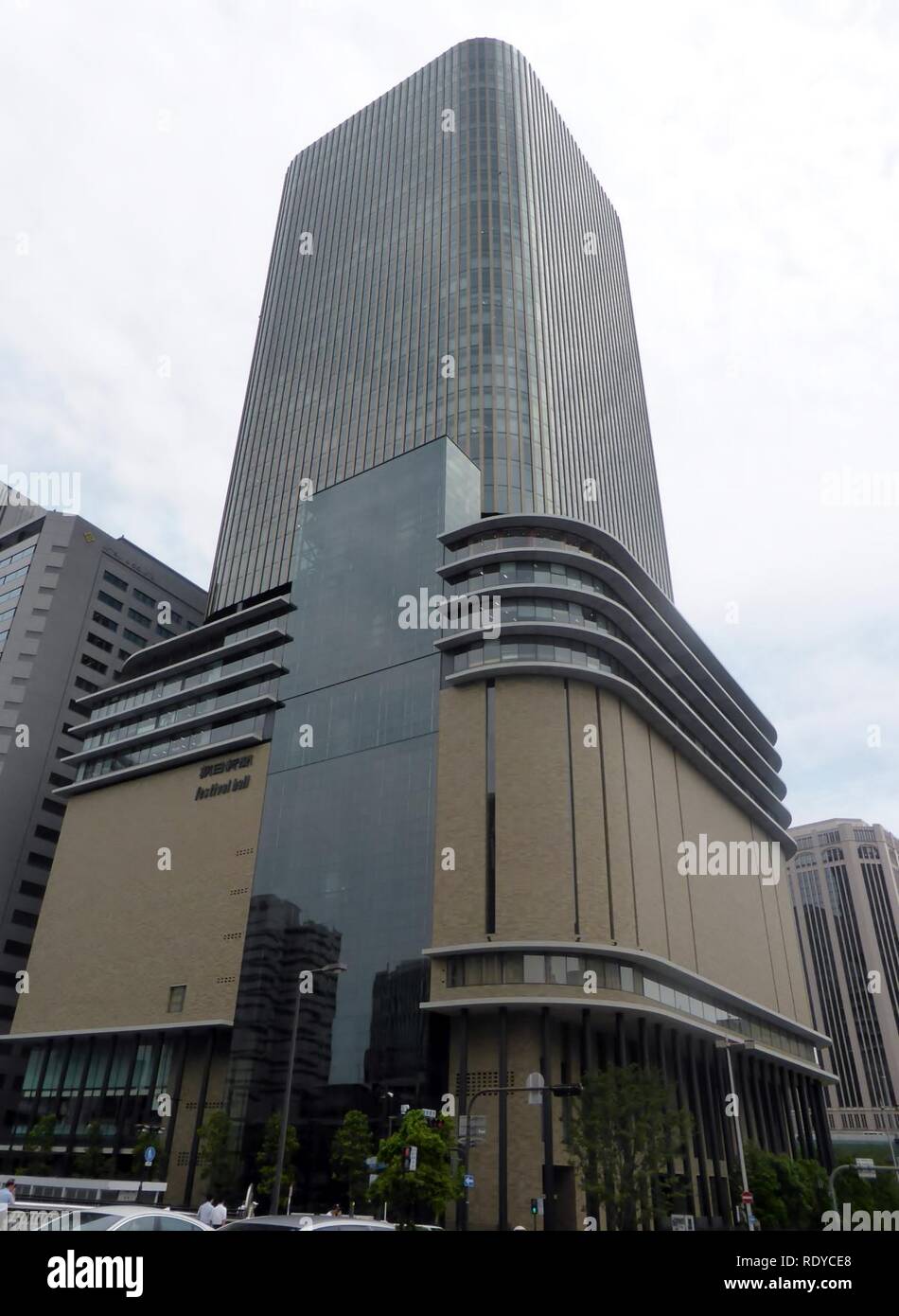 Asahi Shinbun festival hall Stock Photo - Alamy