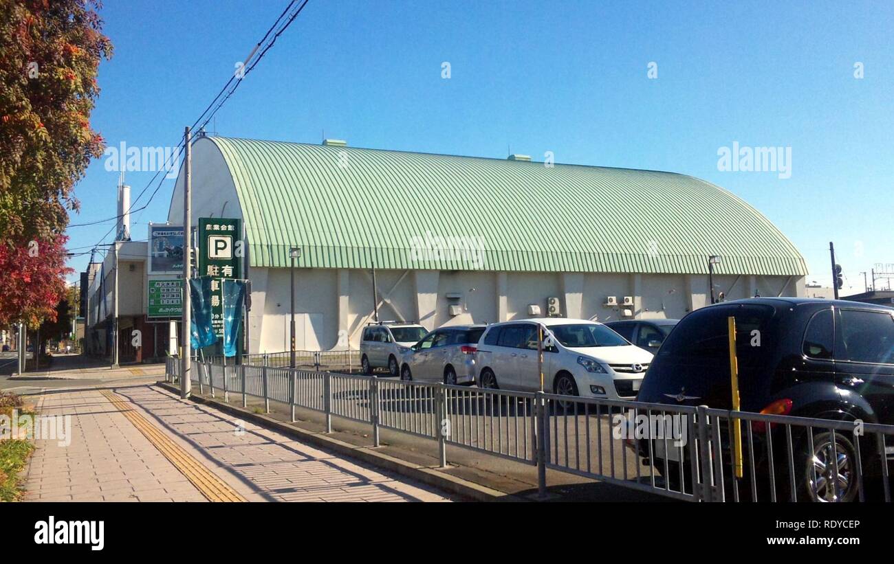 Racing center hi-res stock photography and images - Alamy