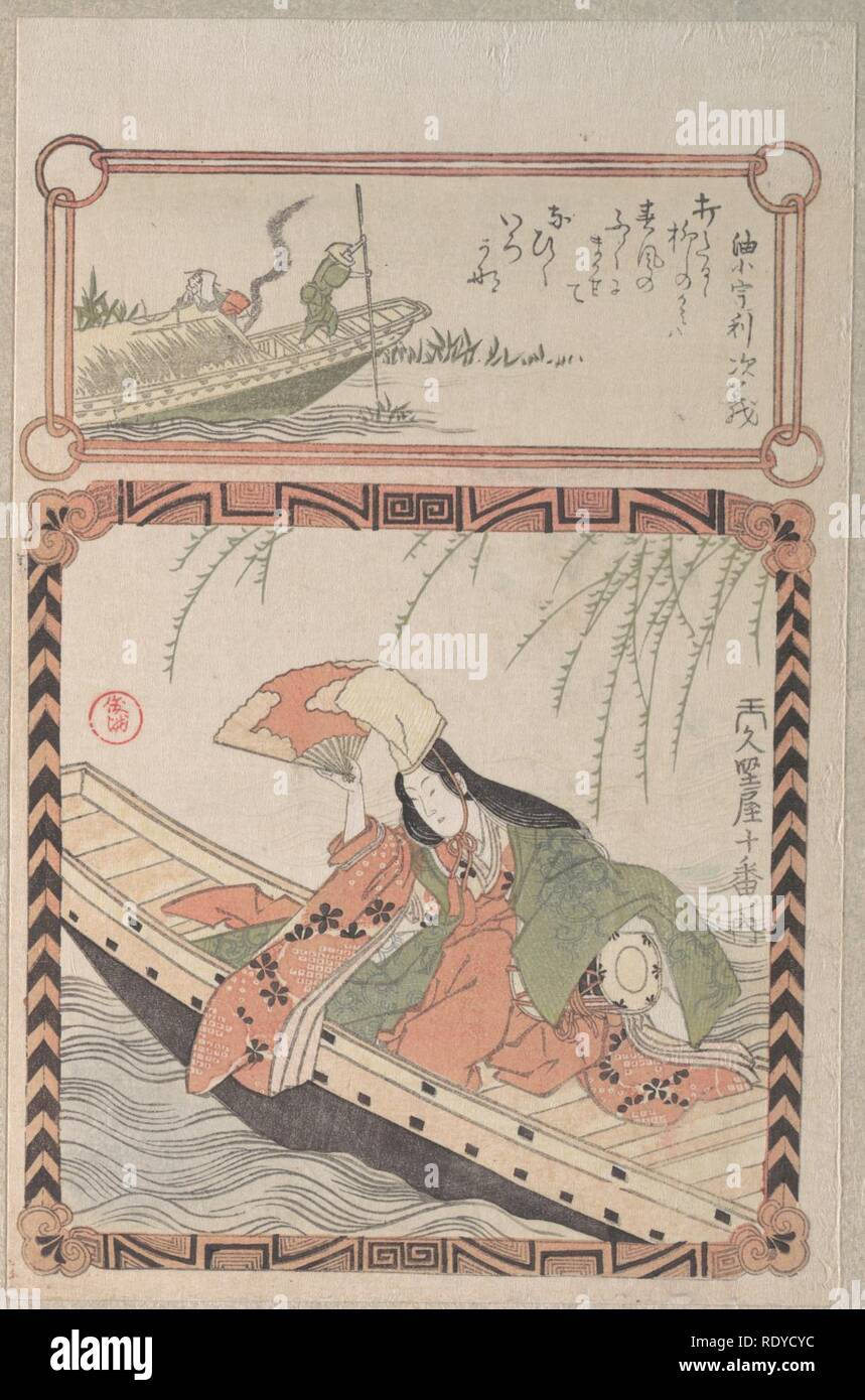 Asazuma-bune-Courtesan in Ancient Costume Seated in a Boat Stock Photo ...