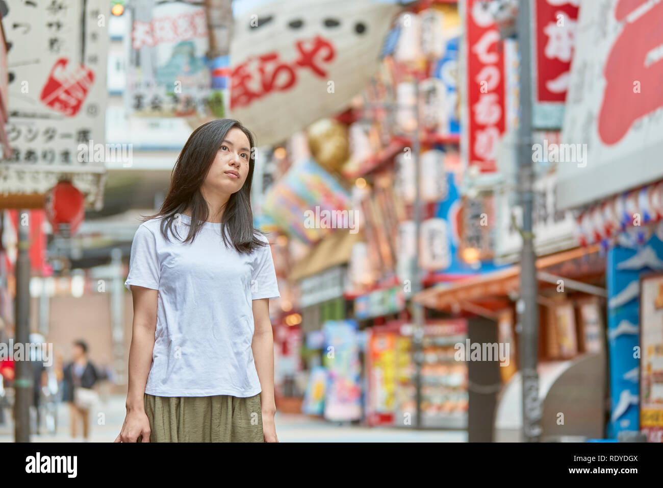 Shin sekai osaka hi-res stock photography and images - Alamy