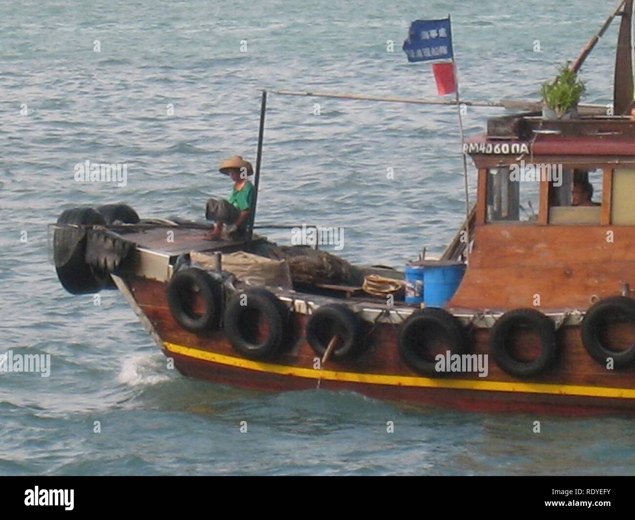 Asia Express (2889398647 Stock Photo - Alamy