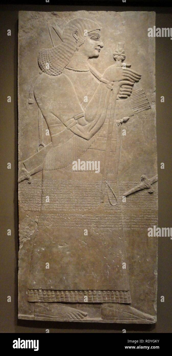 Assyrian Relief 1 from the Palace of Ashurnasirpal II - Hood Stock ...