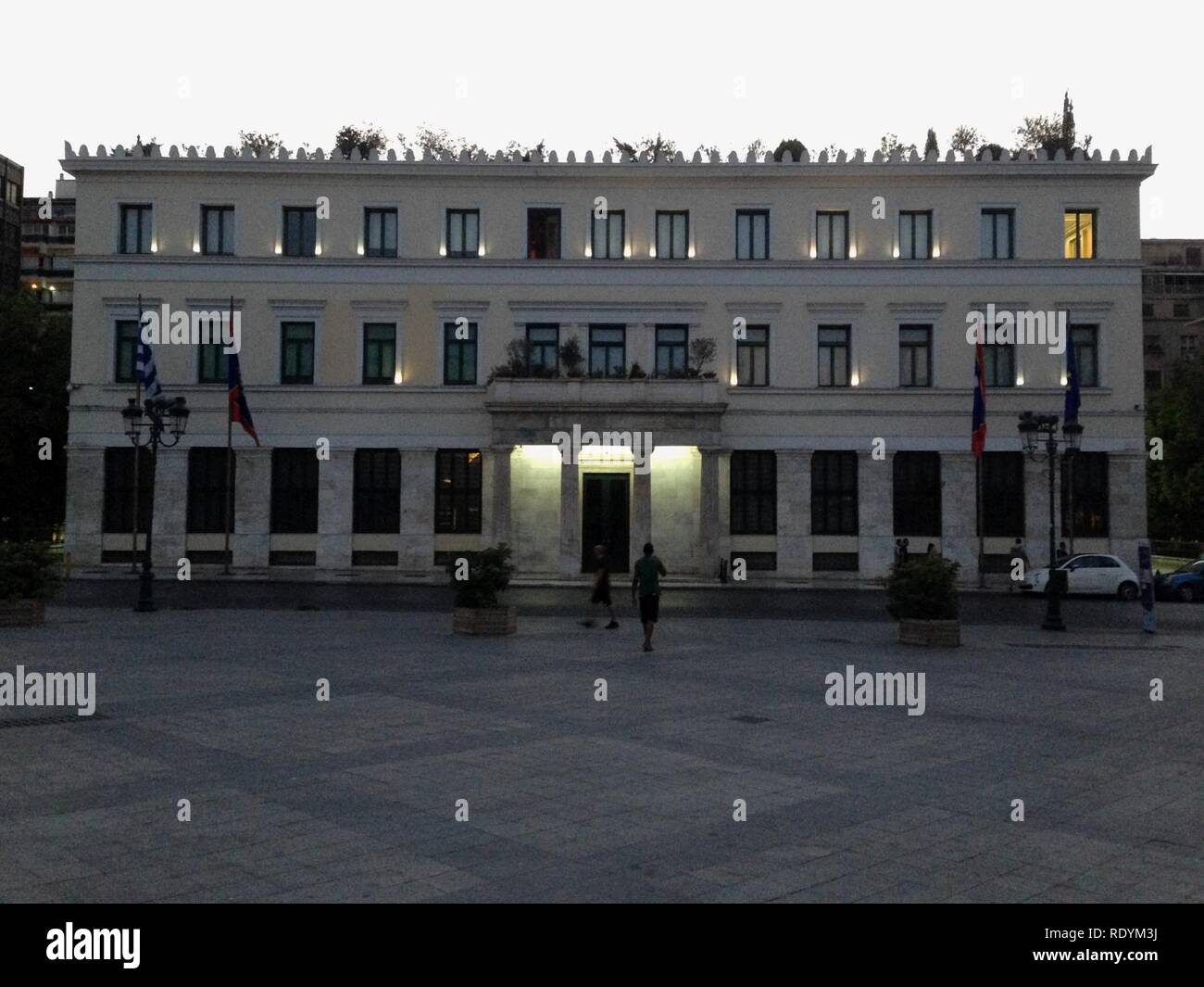 Athen city hall Stock Photo - Alamy
