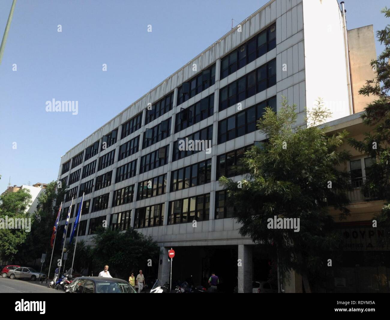 Athens new city hall Stock Photo - Alamy
