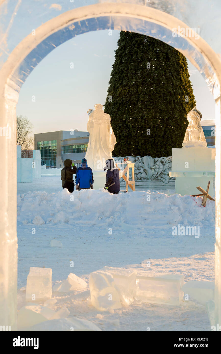 Illumina tion hi-res stock photography and images - Alamy