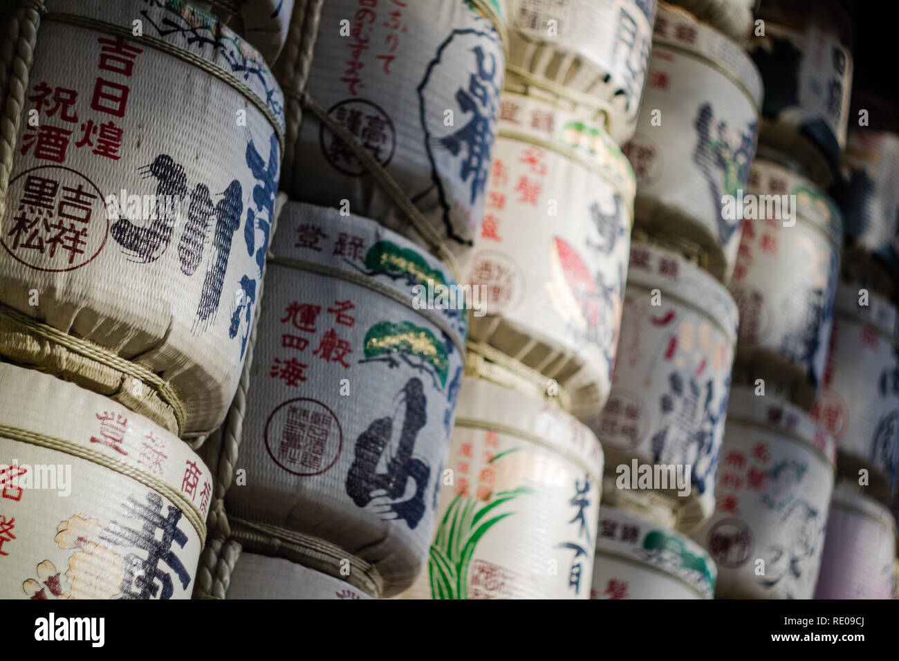 Tokyo, Japan - 17/2/2017: Stacked Japanese sake barrels on the path ...