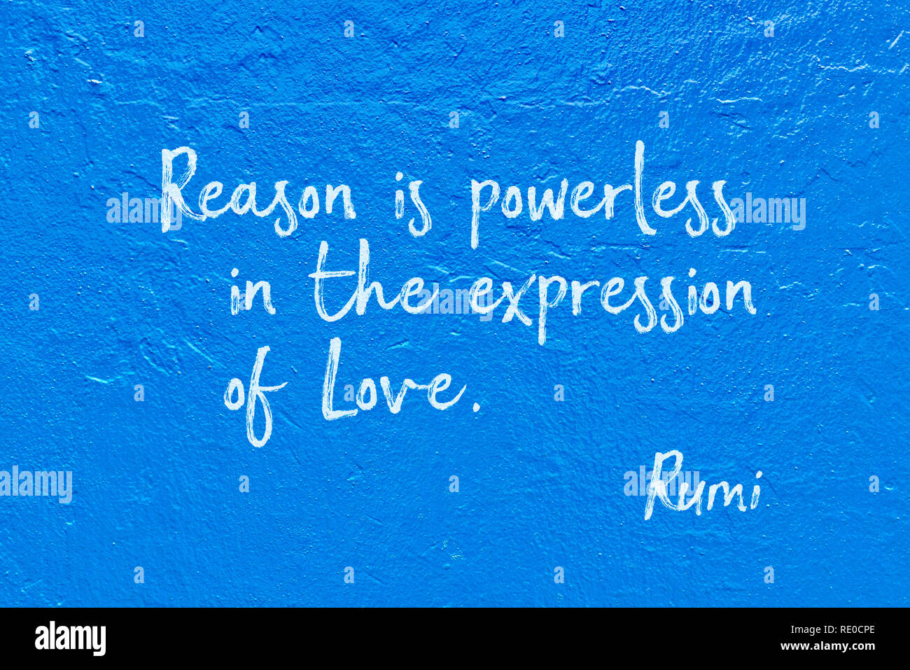 Reason is powerless in the expression of Love - ancient Persian poet ...