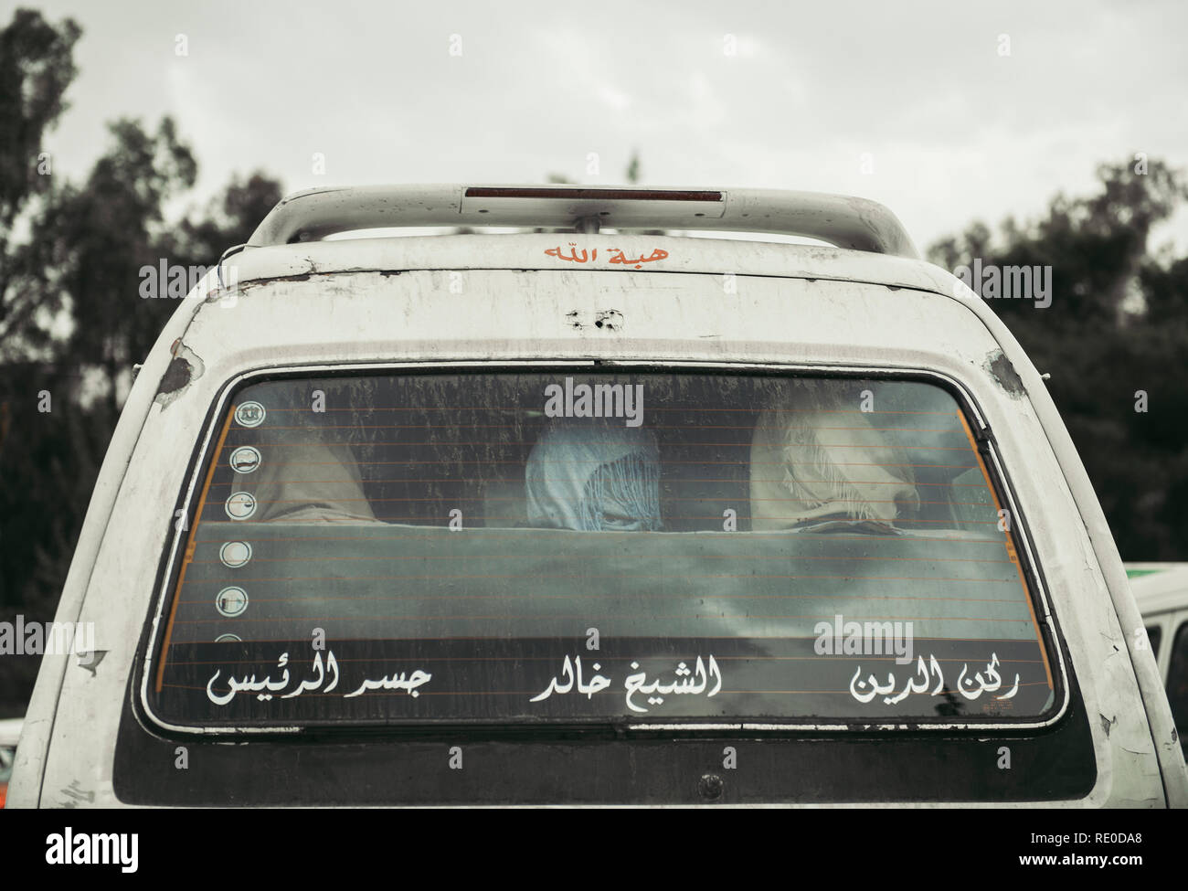 Bus damascus hi-res stock photography and images - Alamy