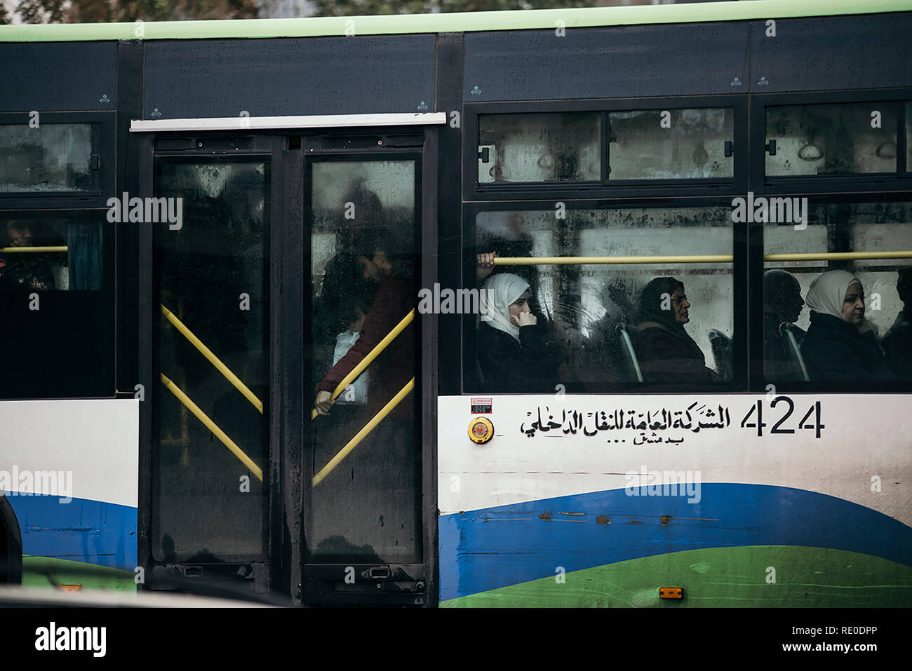 Some Photos show how difficult to get a public transportation in ...