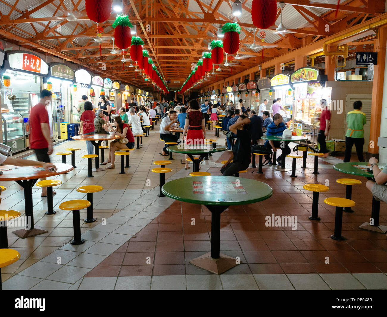 Hawker stall singapore hi-res stock photography and images - Alamy