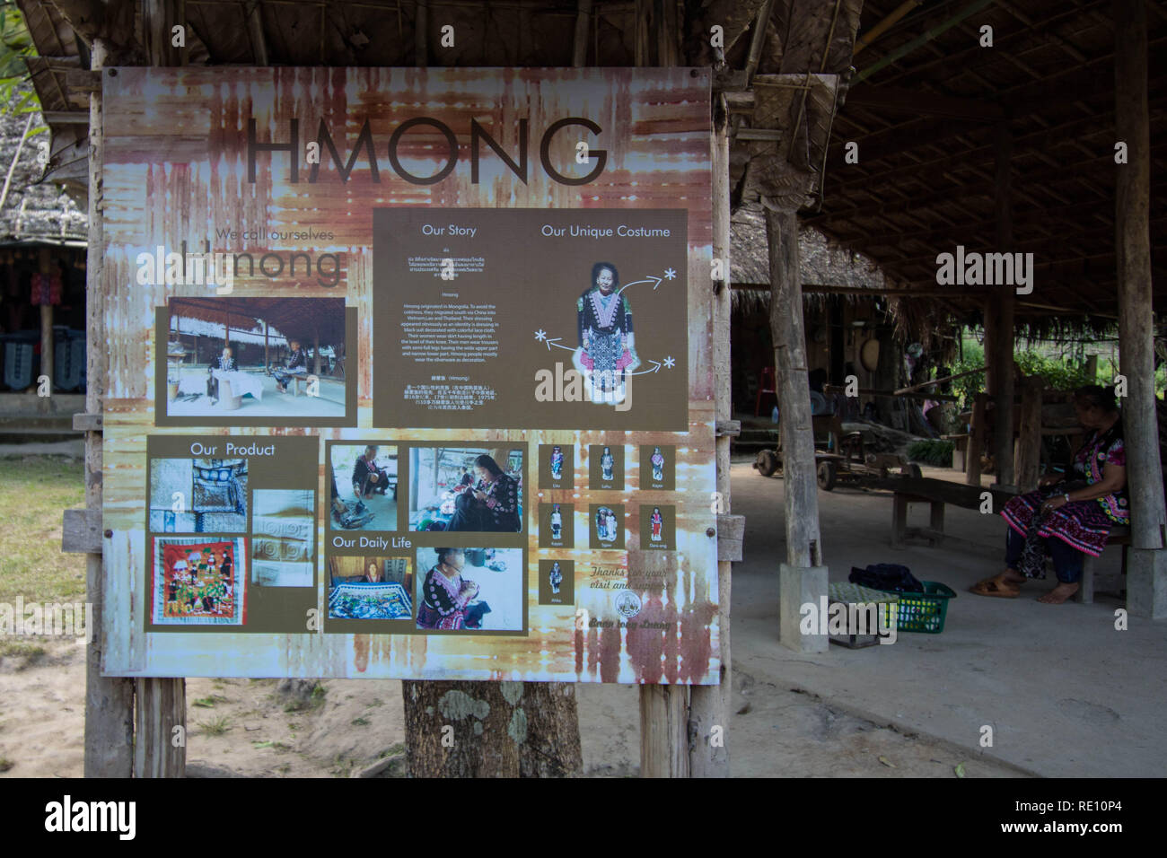 sign for Hmong Thailand Stock Photo - Alamy