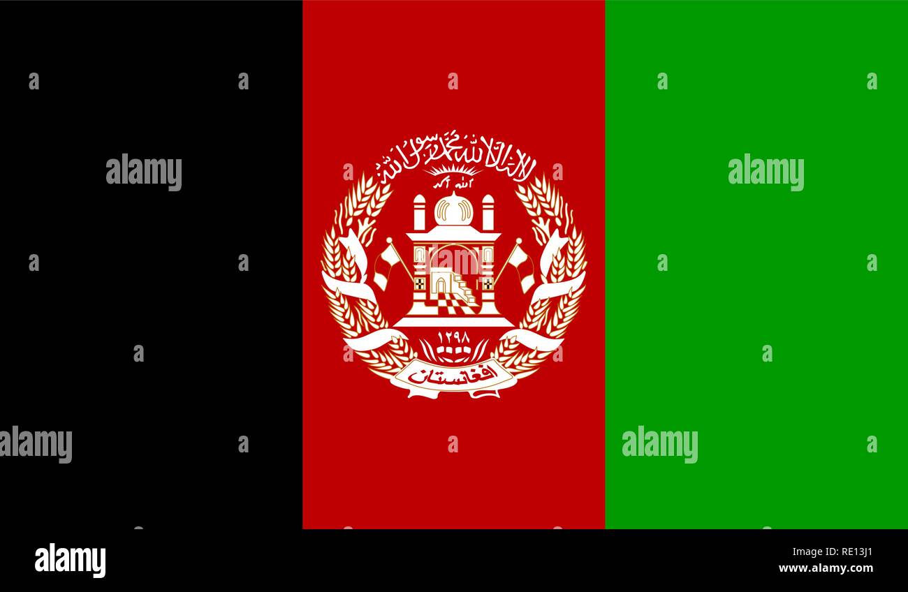 Vector Illustration of Afghanistan Flag Stock Vector Image & Art - Alamy