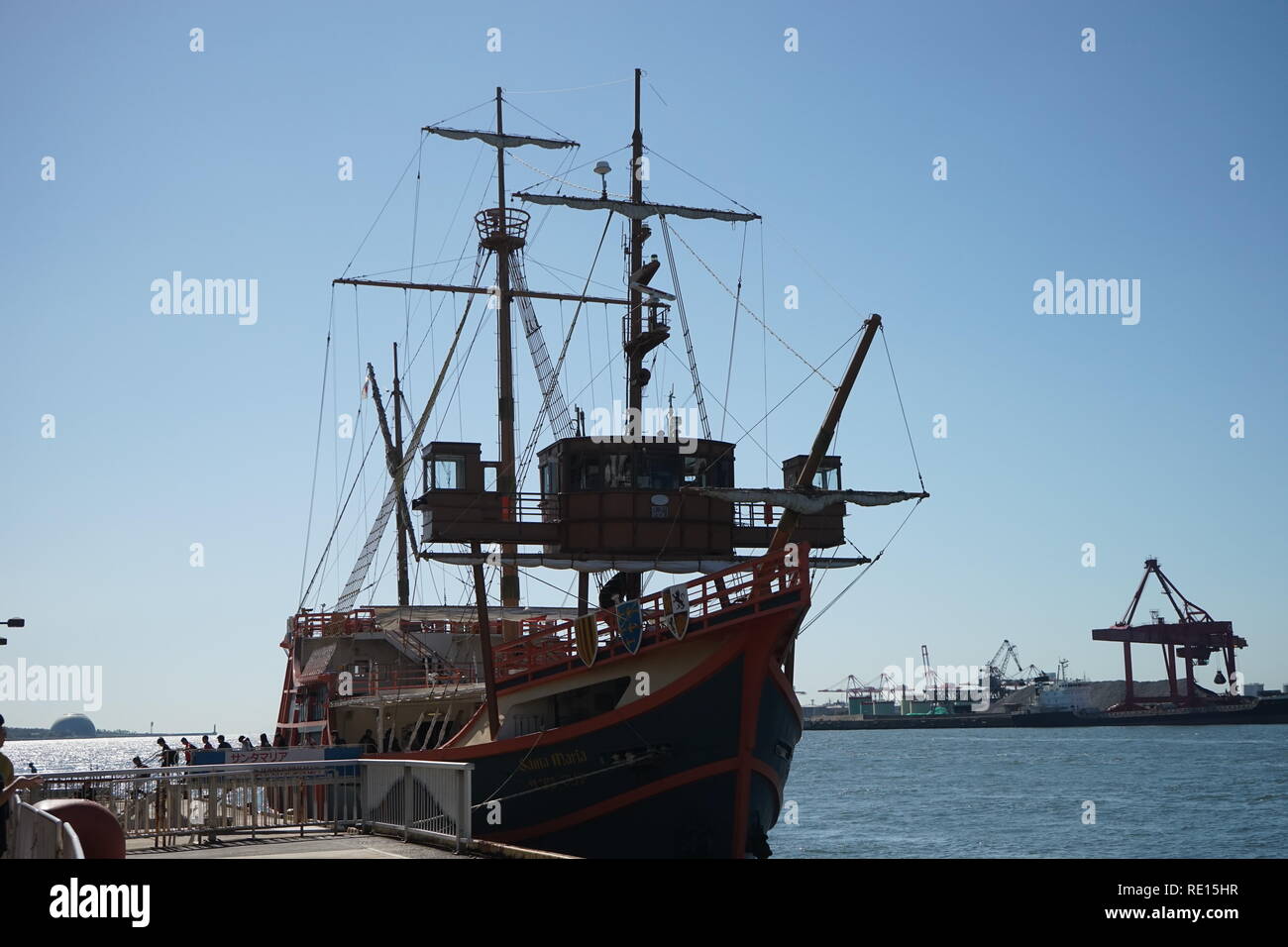 Santa Maria Bay Cruise parked at Osaka port. This cruise cruises around ...